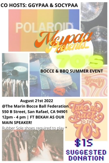 MCYPAA Bocce Ball & BBQ Summer Event - San Francisco and Marin ...